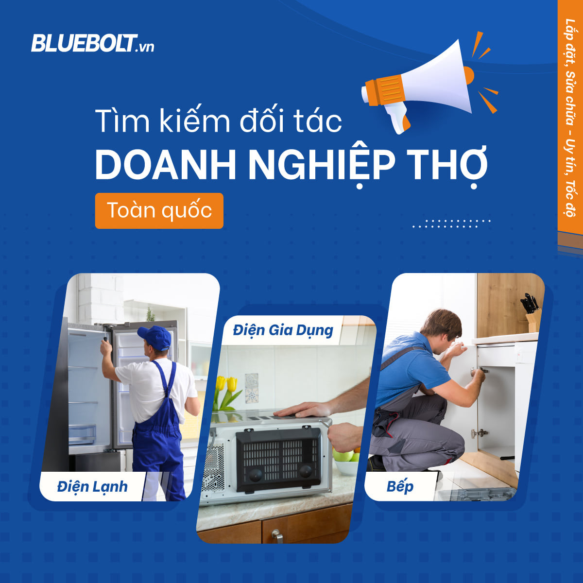 parner-invite | BLUEBOLT